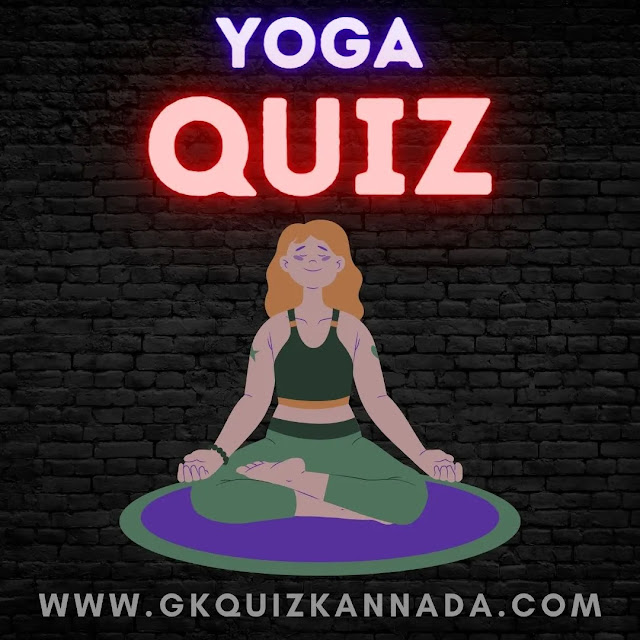 Yoga Quiz Fun 05 Answer Questions Learn And Stretch Your Mind Gk